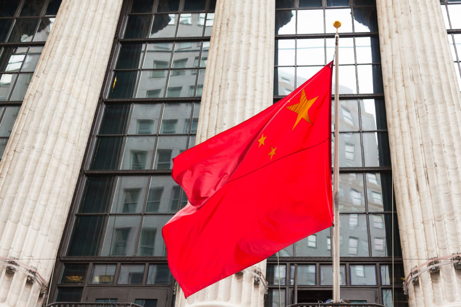 China Capital Market Opening-Up - CSRC Optimizes The QFI Scheme.