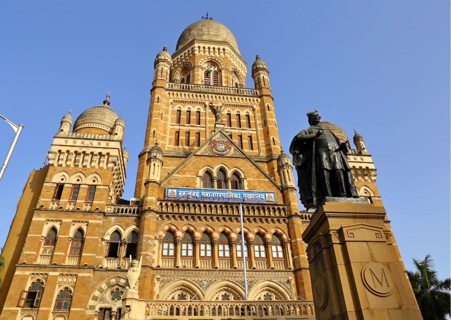 India - Delhi High Court: IP Damages For Nutella Jar Shape Mark Breach.