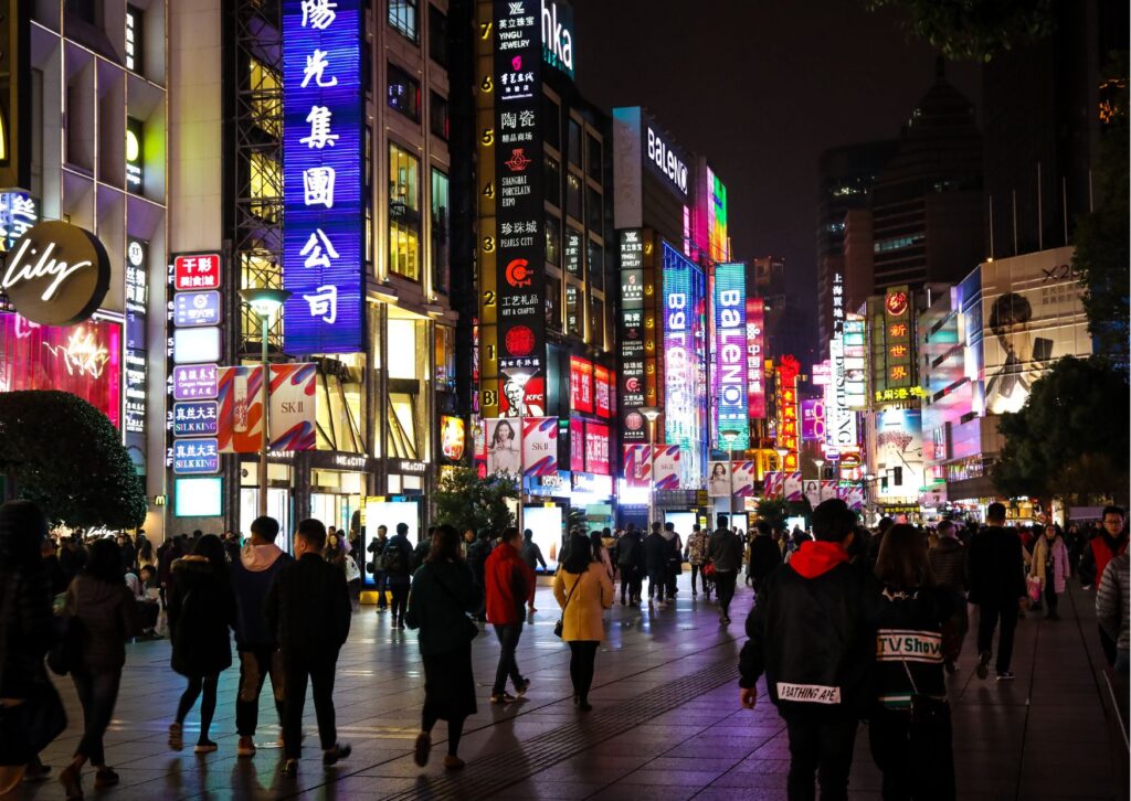 China - The Boundary Of AML’s Application In The Intellectual Property ...